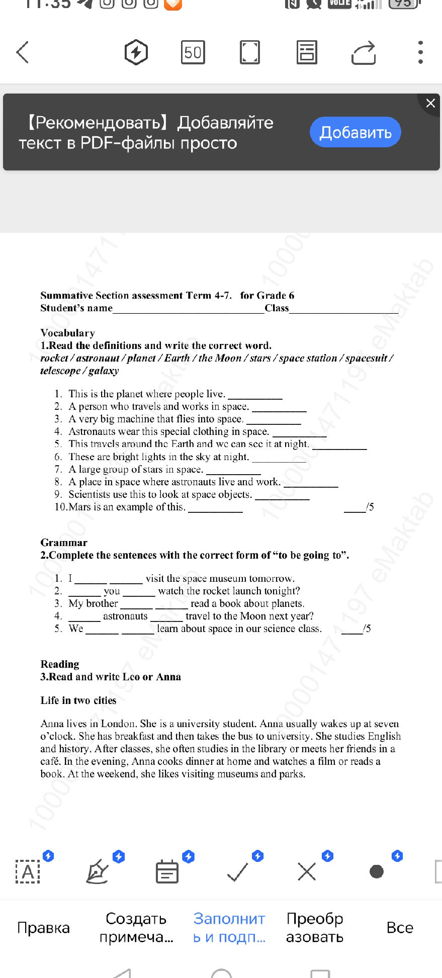 Vocabulary 1.Read the definitions and write