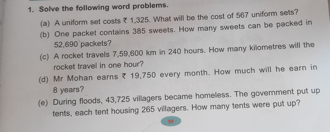 Solve the following word problems. (a) A