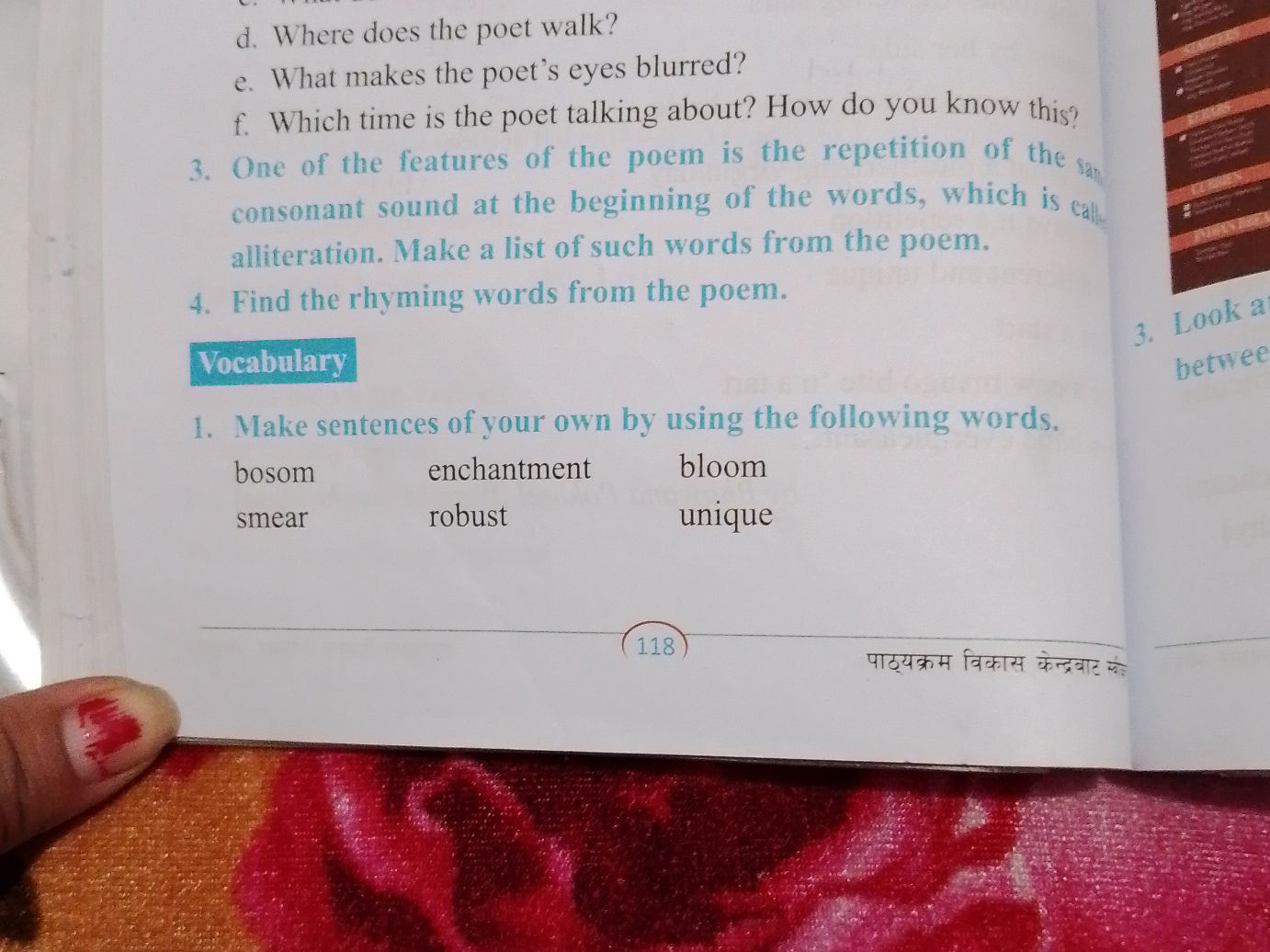 d. Where does the poet walk? e. What makes | StudyX