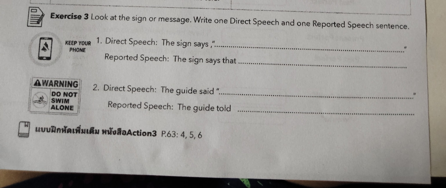 Exercise 3 Look at the sign or message. | StudyX