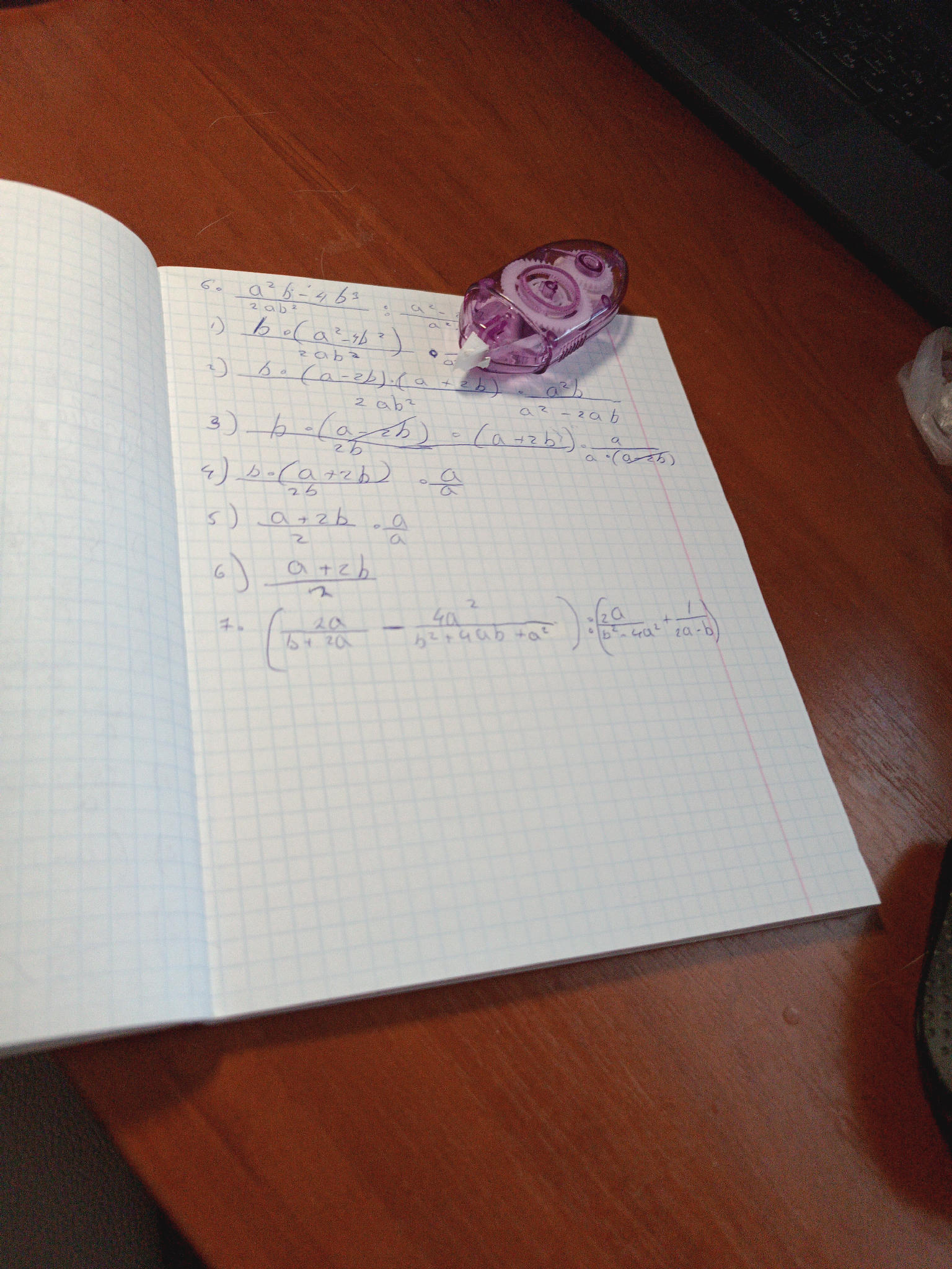 6. $ {{a^2b - 4b^3}}{{2ab^2}} : | StudyX