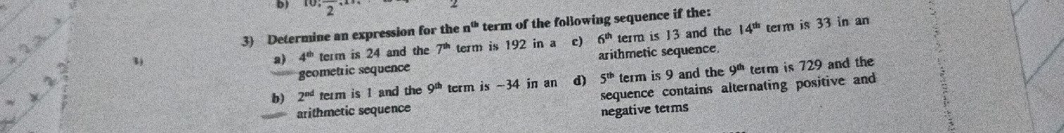 Determine an expression for the $n^{ {th}}$ | StudyX