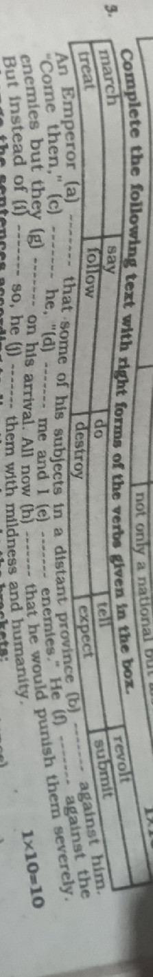 Complete the following text with right forms | StudyX