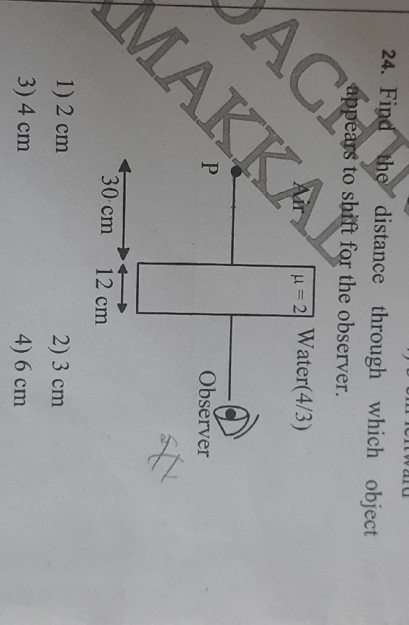 24. Find the distance through which object P | StudyX