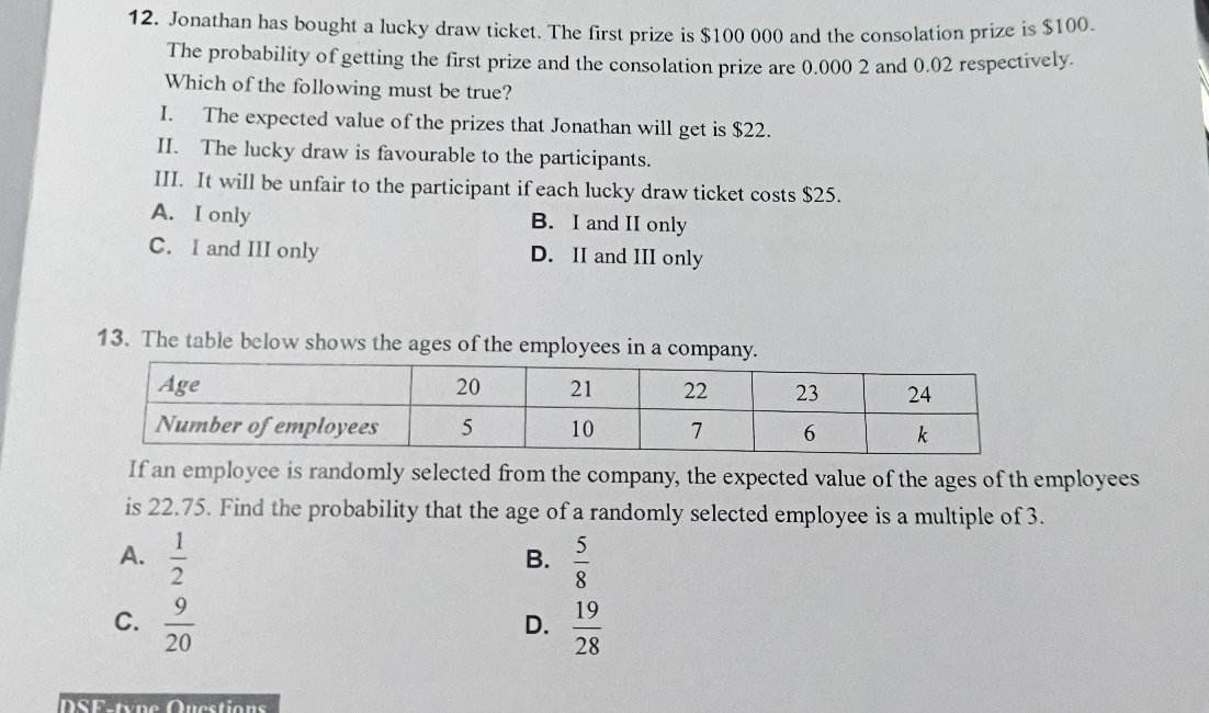 The table below shows the ages of the | StudyX