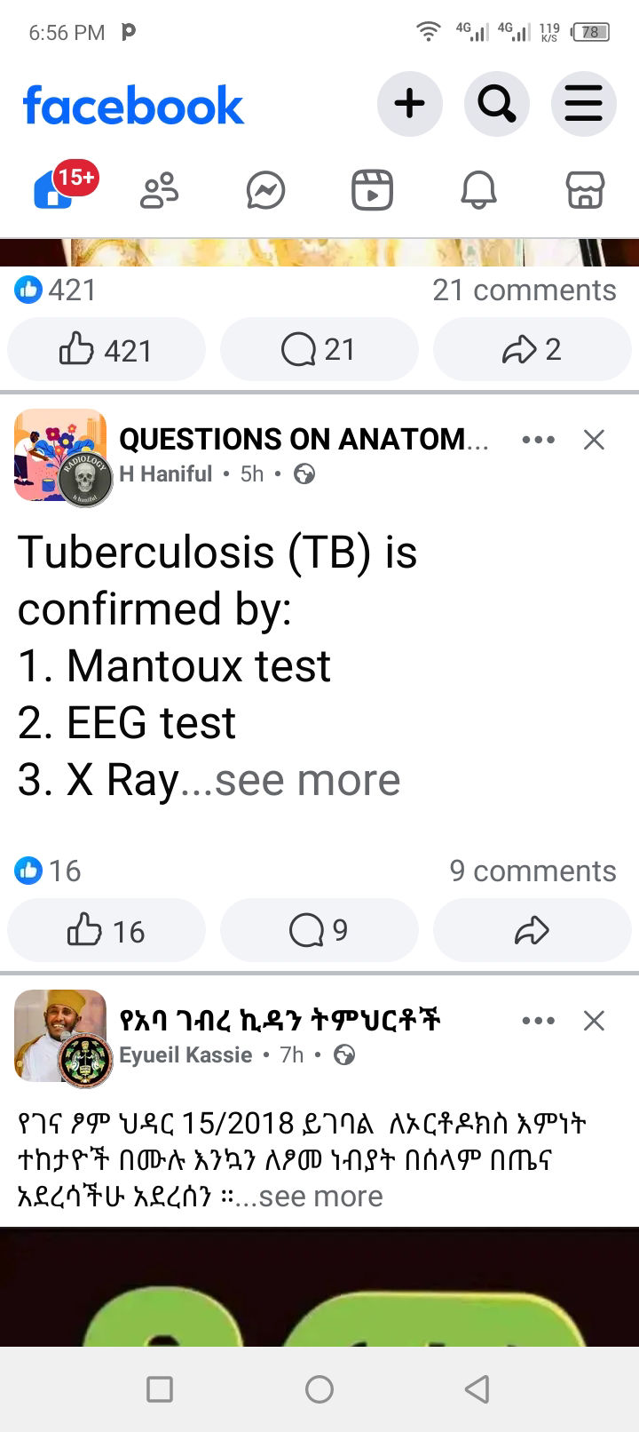 QUESTIONS ON ANATOM... Tuberculosis (TB) is | StudyX