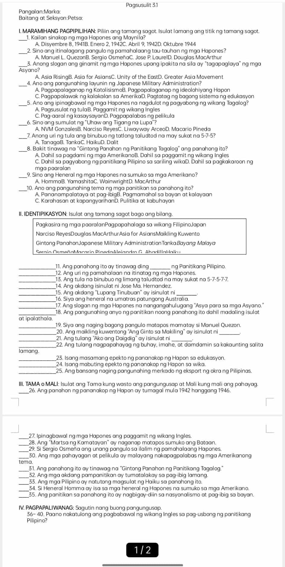 Pangalan:Marka: Baitang at Seksyon:Petsa: | StudyX