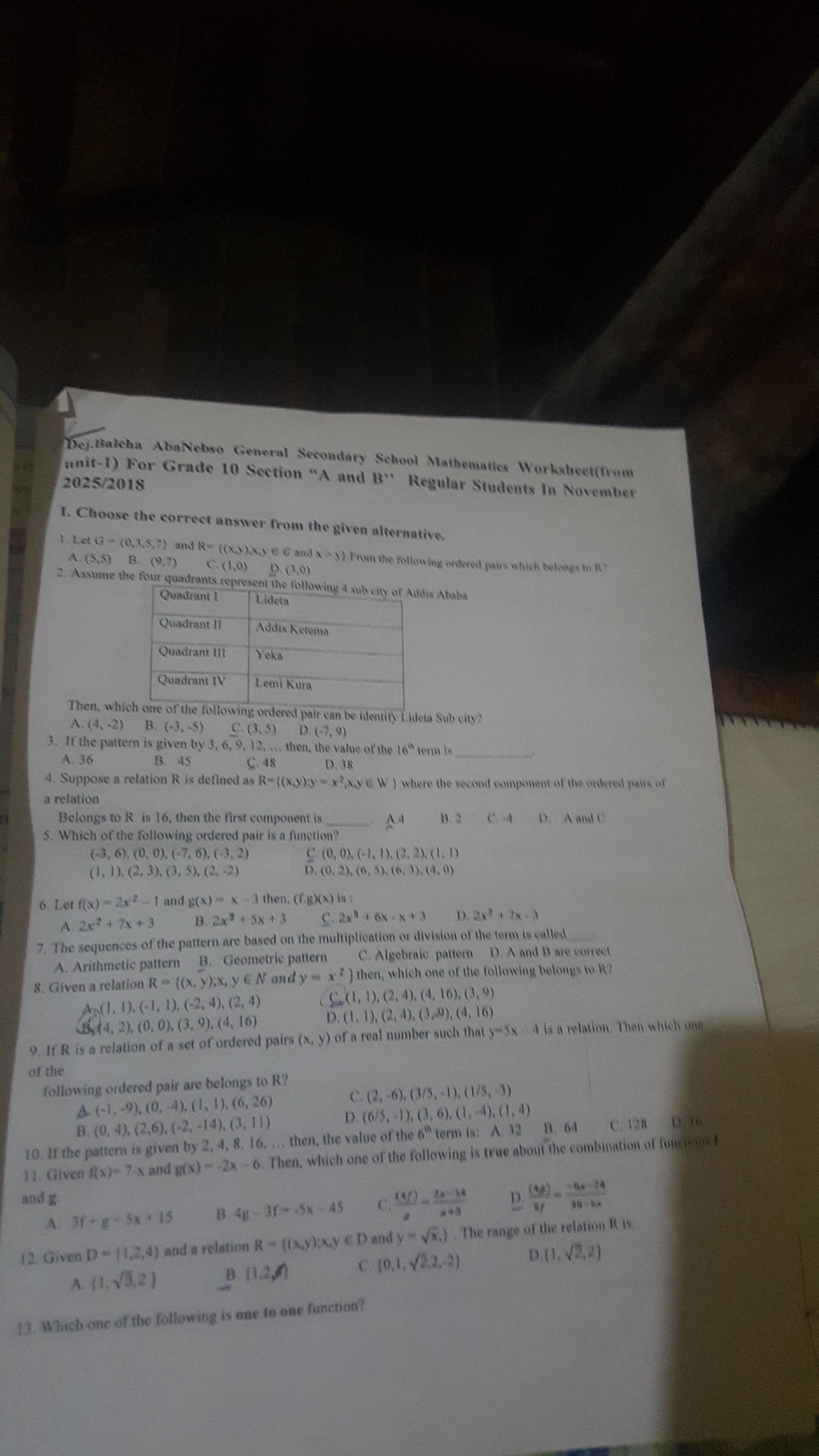 If the pattern is given by 3, 6, 9, 12, ... | StudyX