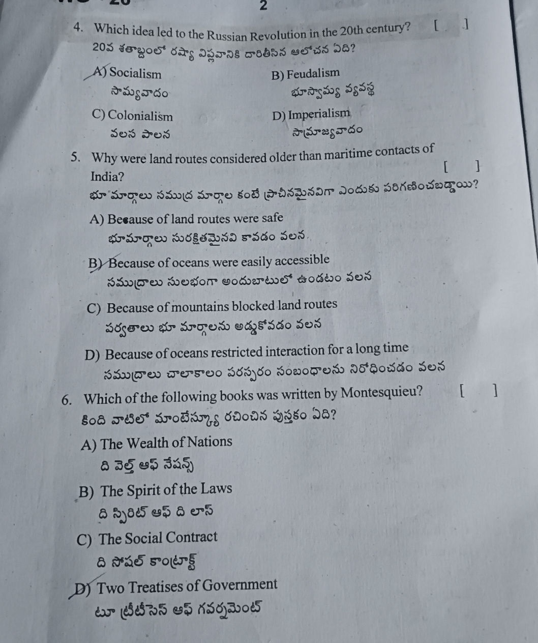 4. Which idea led to the Russian Revolution | StudyX