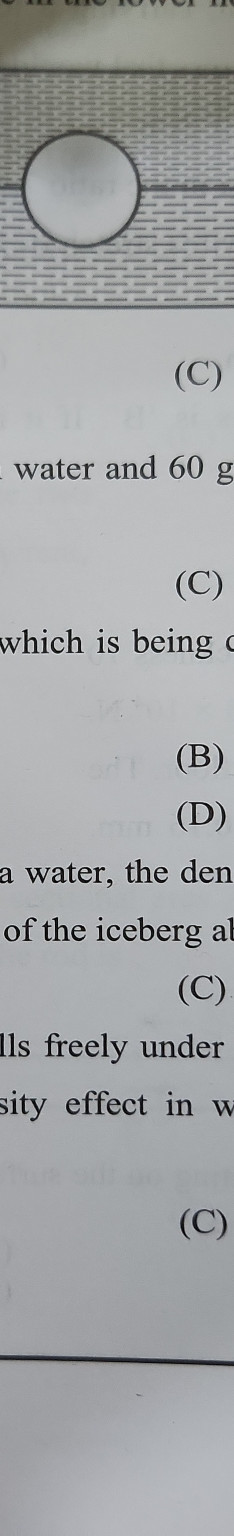 The image shows a diagram of an object | StudyX