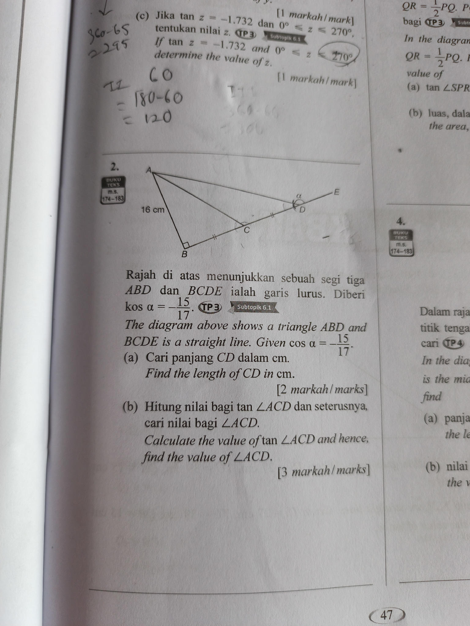 Rajah di atas menunjukkan sebuah segi tiga | StudyX