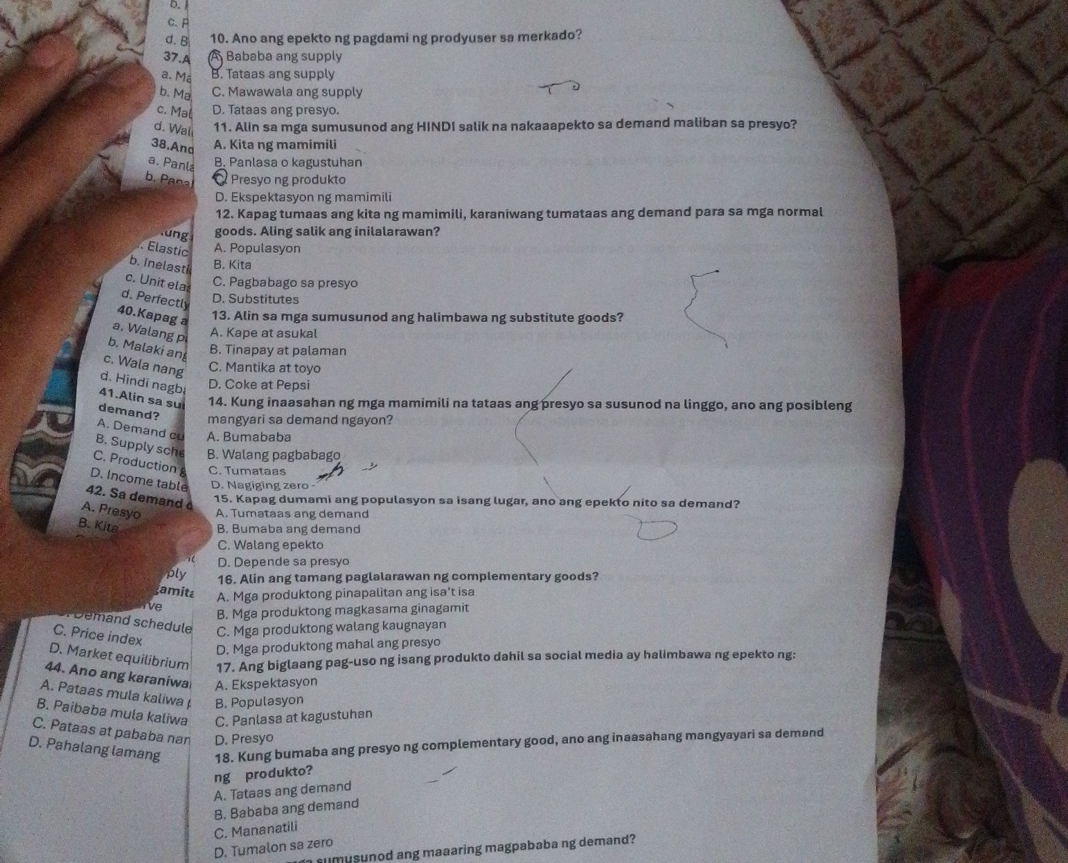 13. Alin sa mga sumusunod ang halimbawa ng | StudyX