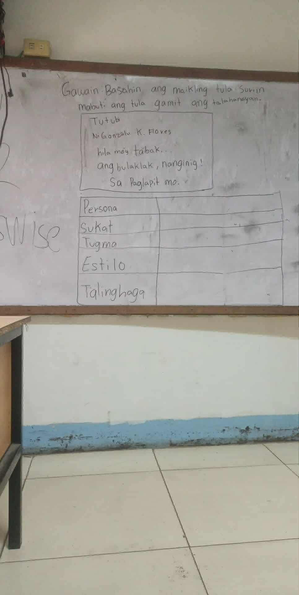 Gawain 1 Basahin ang maikling tula. Suriin | StudyX