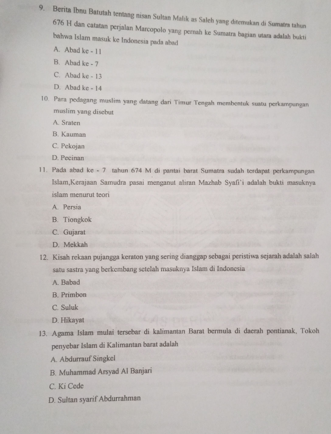 9. Berita Ibnu Batutah tentang nisan Sultan | StudyX