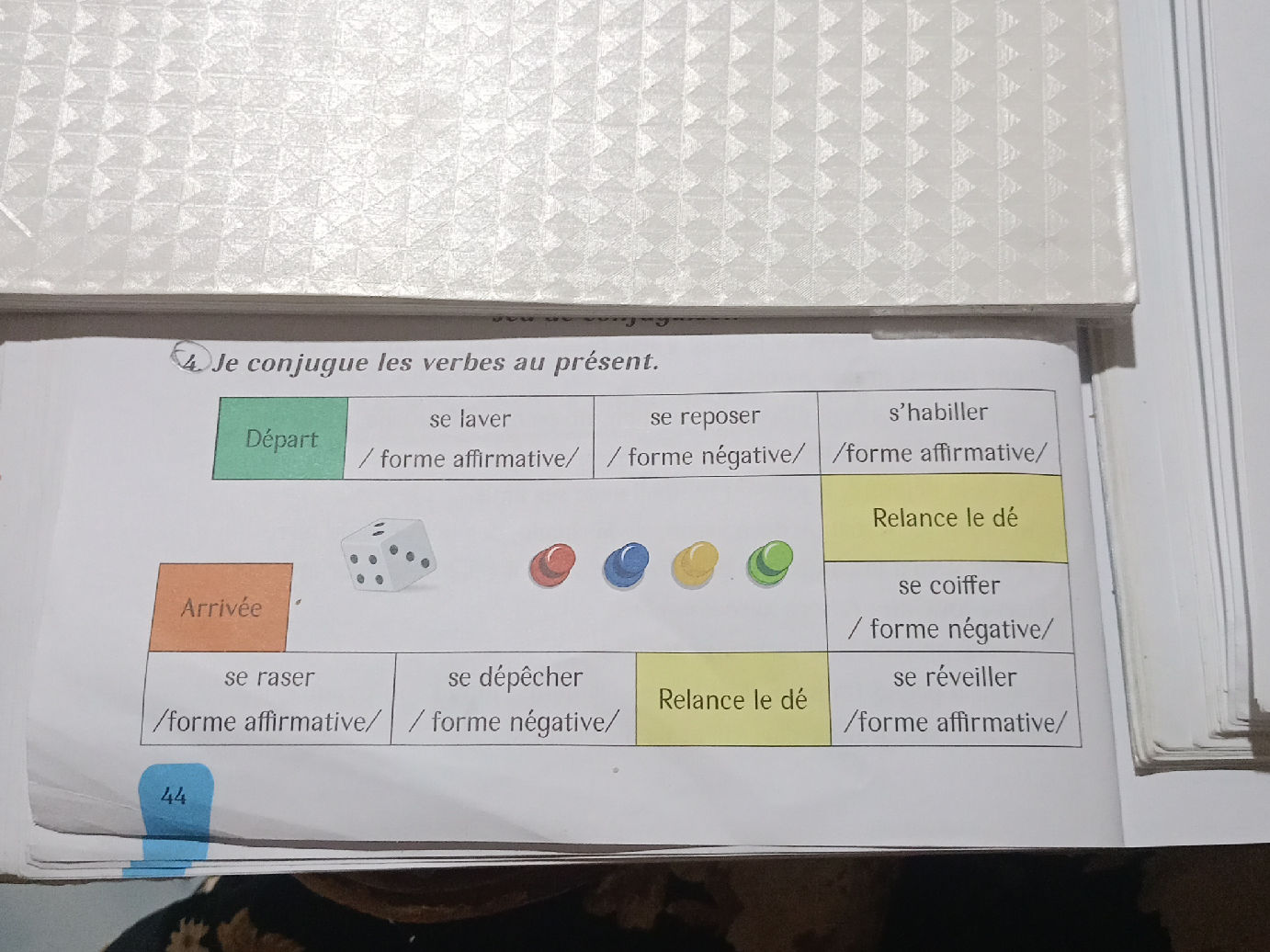 4 Je conjugue les verbes au présent. | | StudyX