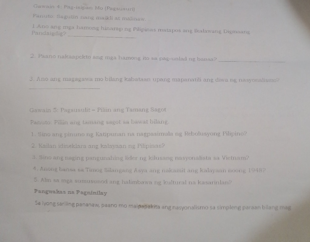 Gawain 4: Pag-isipan Mo (Pagsusuri) Panuto: | StudyX