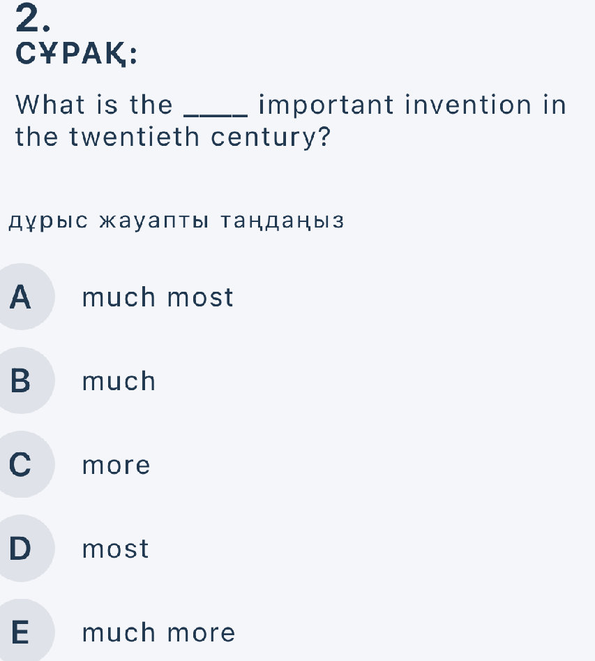 2. СҰРАҚ: What is the ______ important | StudyX