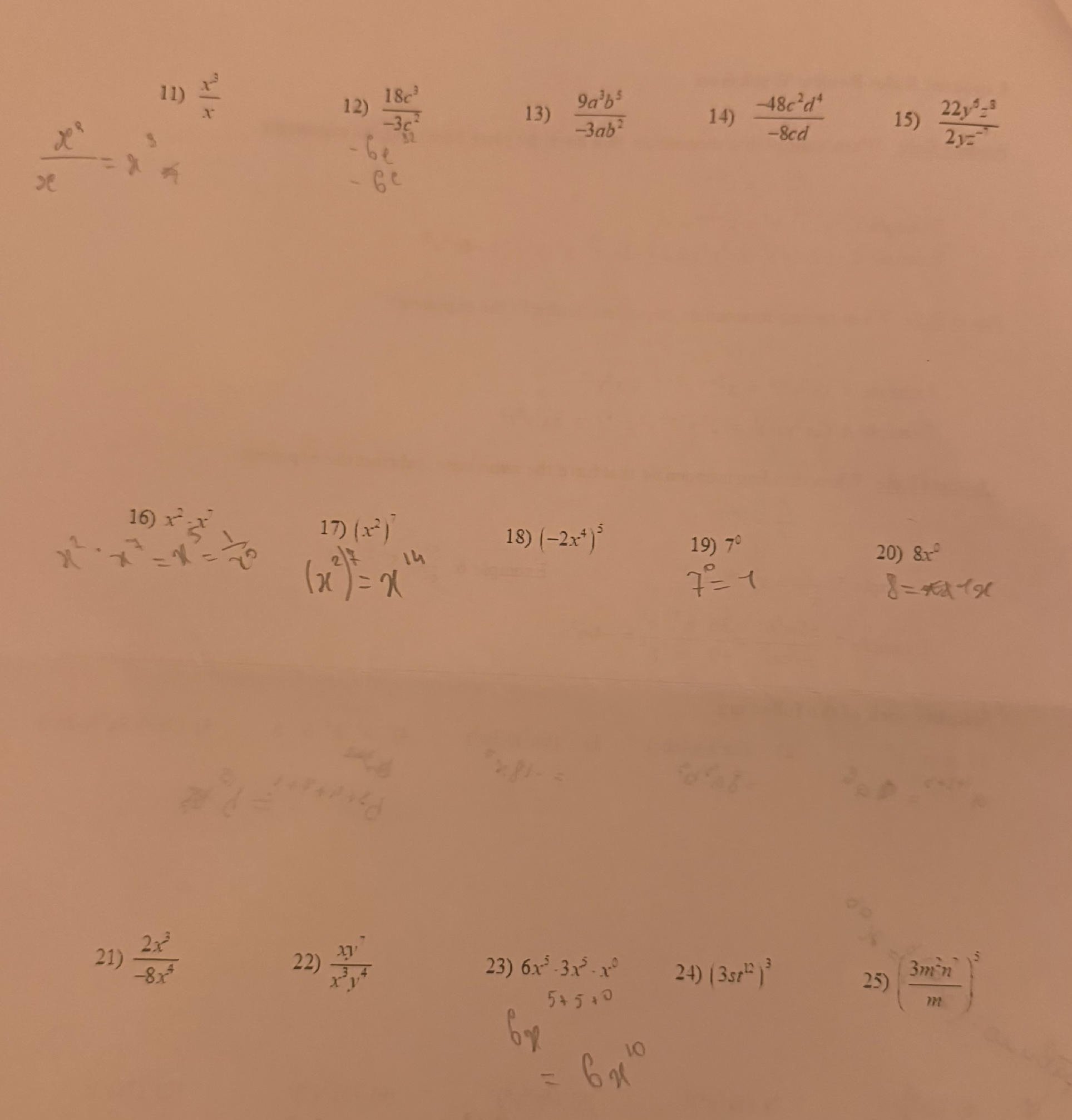 Simplify the algebraic expression 9a^3b^5 / | StudyX