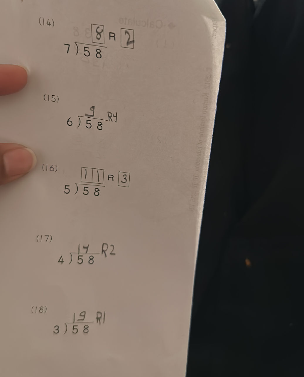 Solve the division problem. (The solution | StudyX