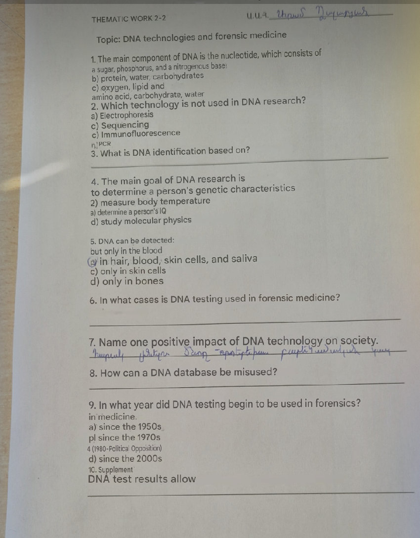 9. In what year did DNA testing begin to be | StudyX