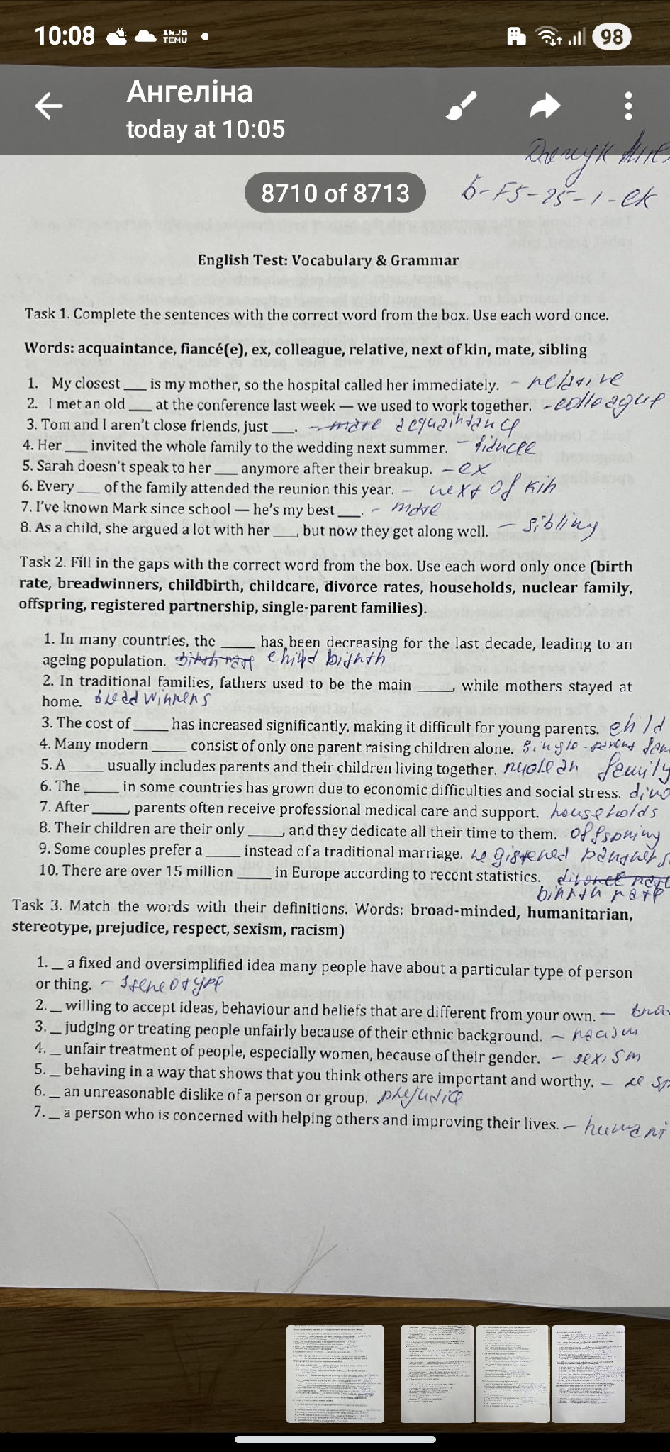 Task 1. Complete the sentences with the | StudyX