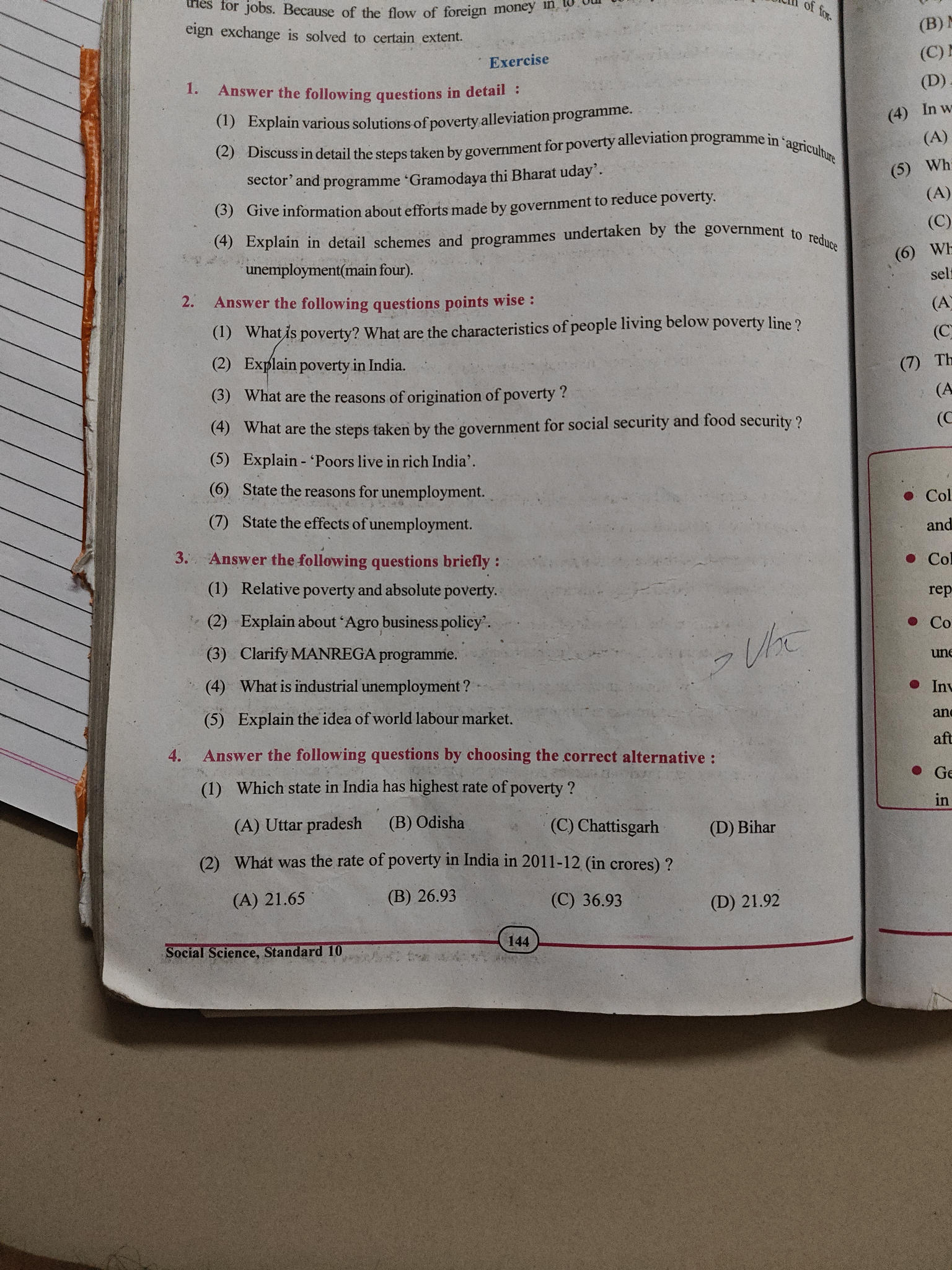 Answer the following questions in detail : | StudyX