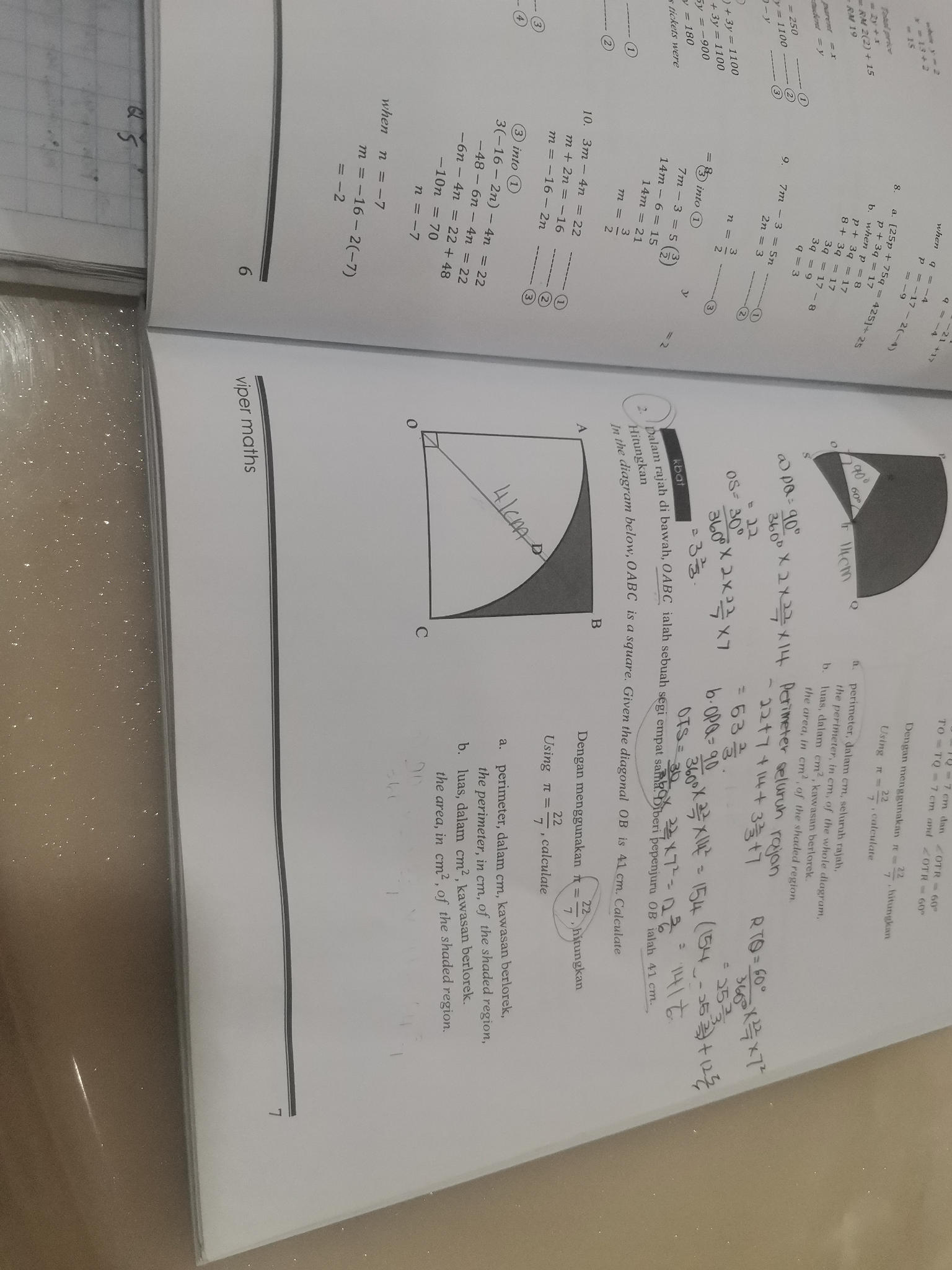 9. 7m - 3 = 5n 2n = 3 n = | StudyX