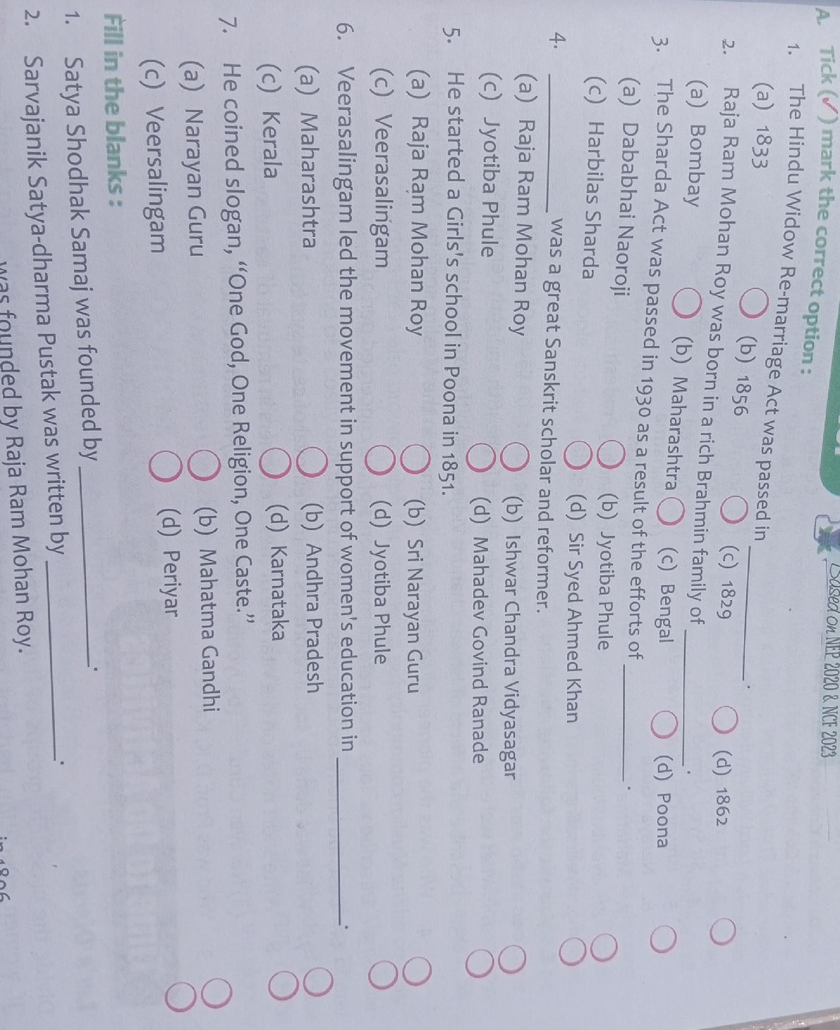 A. Tick ( ) mark the correct option: 1. The | StudyX