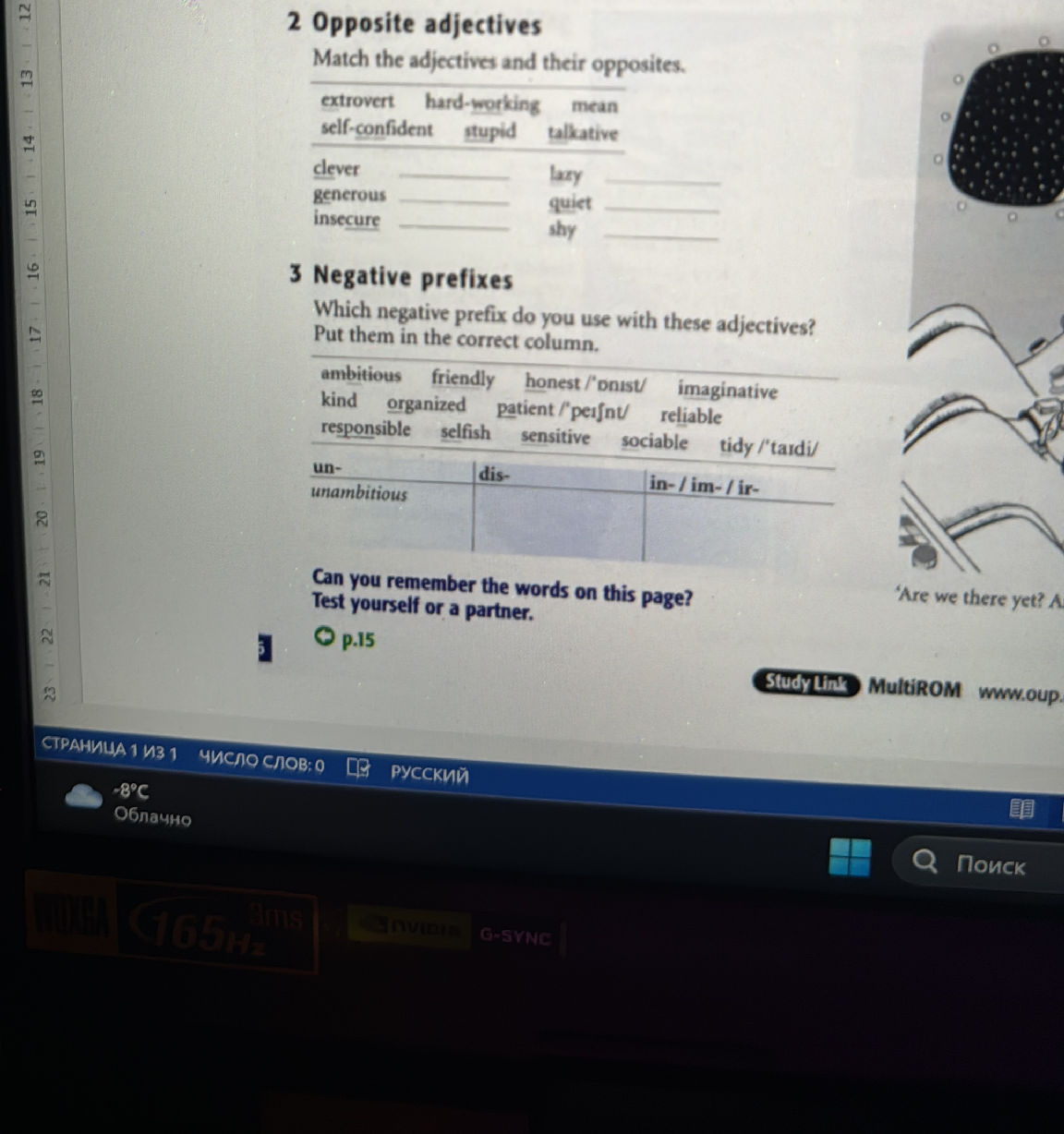 2 Opposite adjectives Match the adjectives | StudyX
