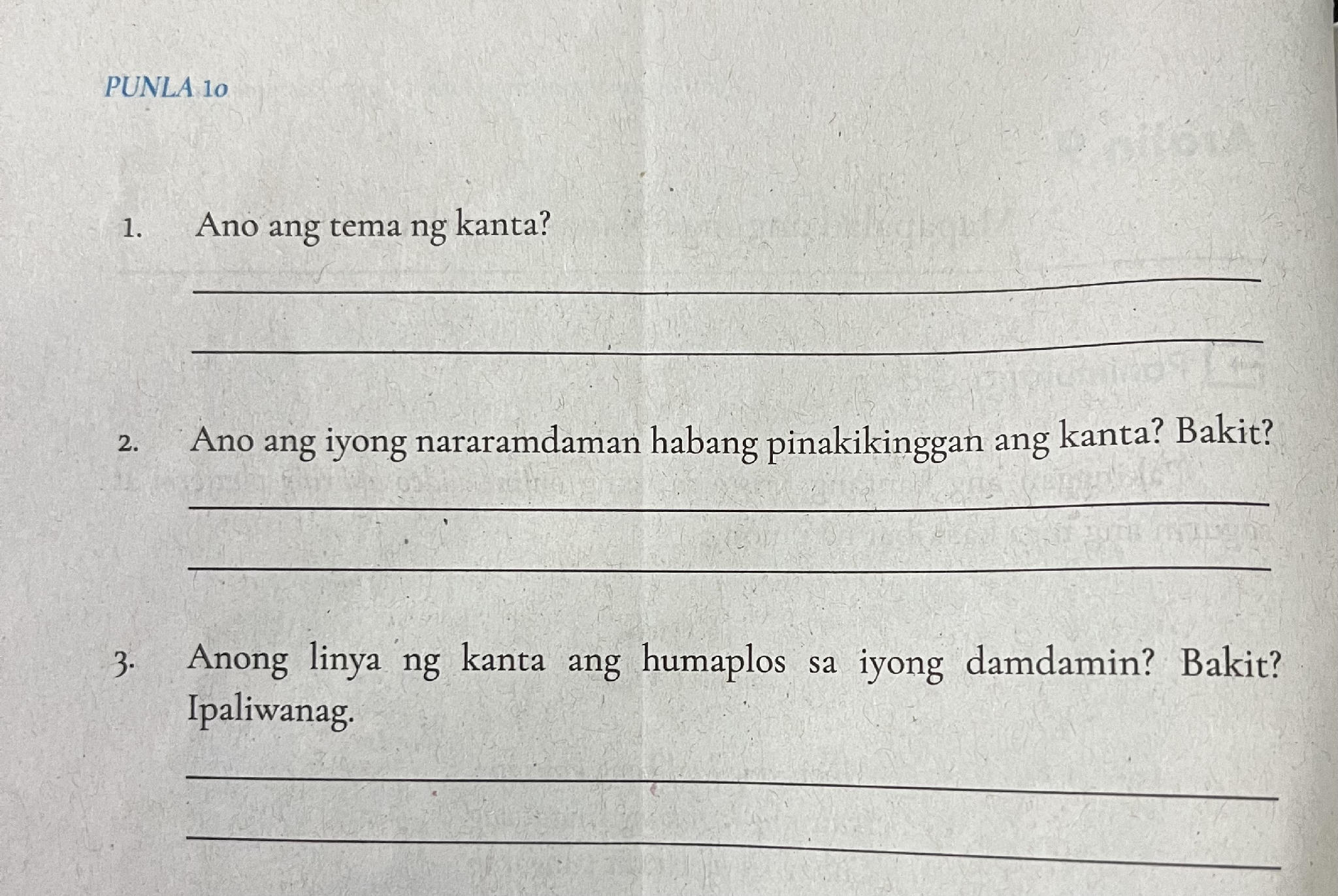 PUNLA 10 1. Ano ang tema ng kanta? 2. Ano | StudyX