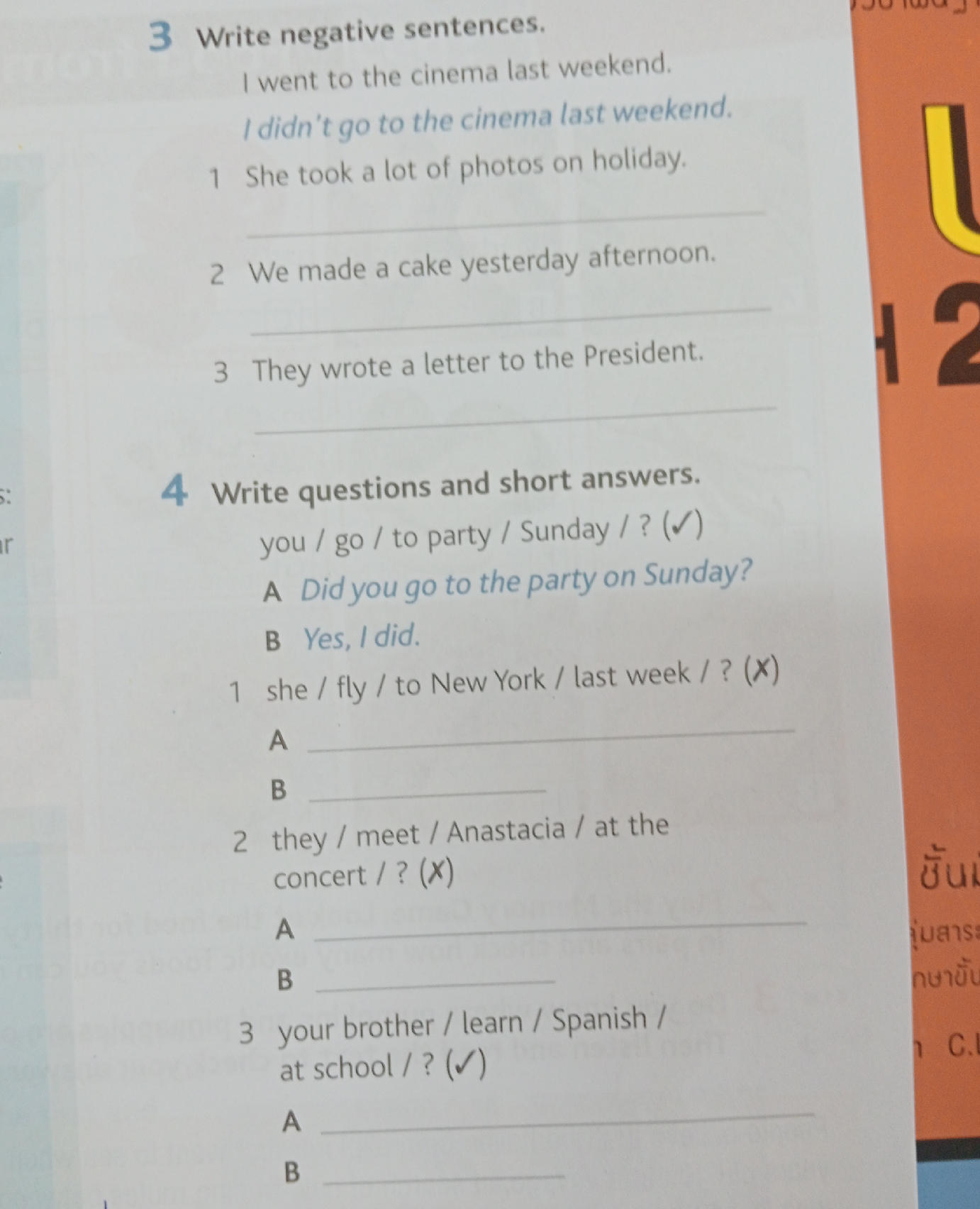 3 Write negative sentences. I went to the | StudyX