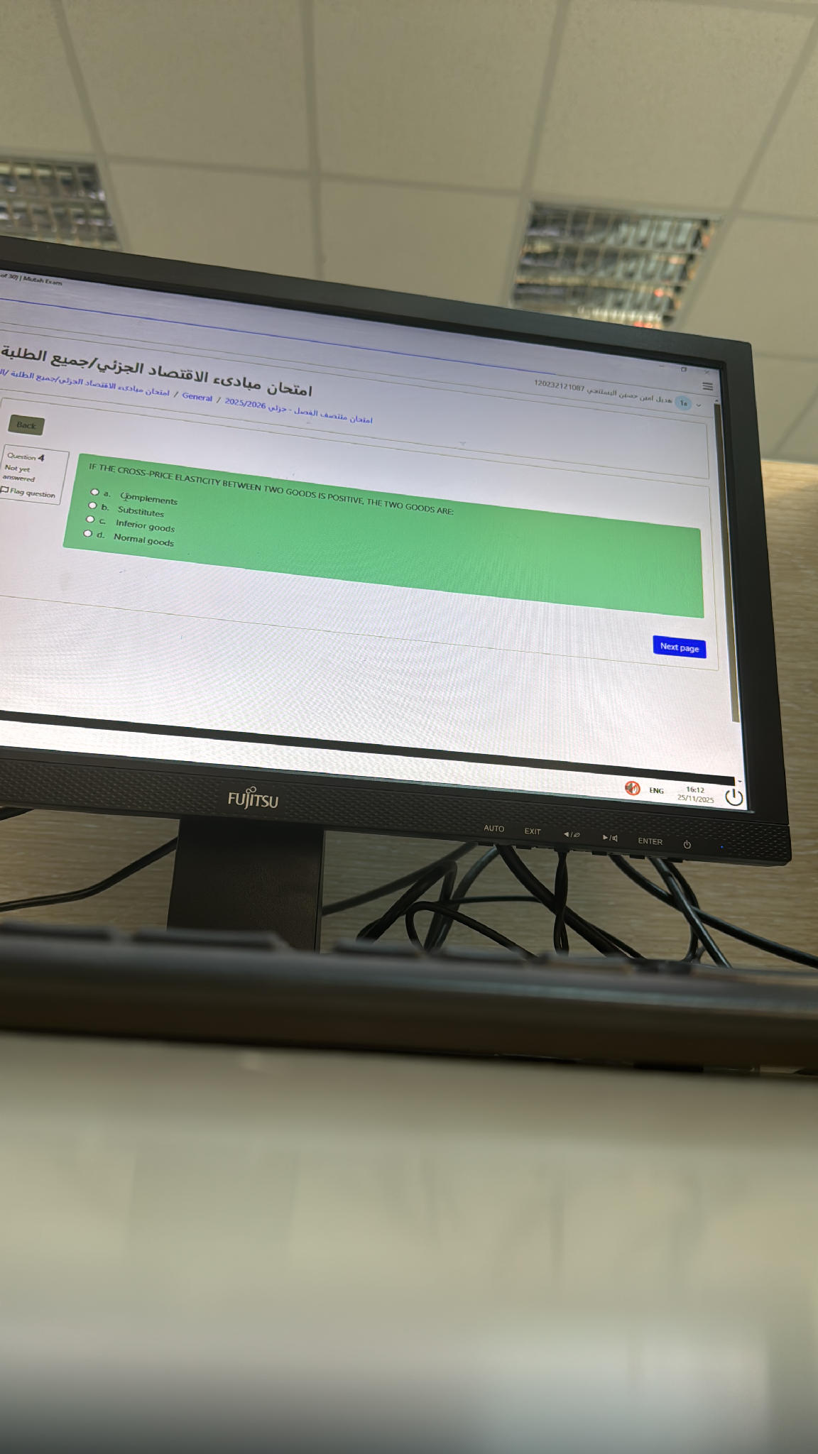 IF THE CROSS-PRICE ELASTICITY BETWEEN TWO | StudyX