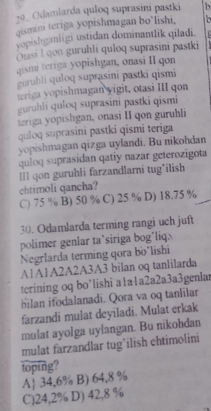 29. Odamlarda quloq suprasini pastki qismini | StudyX