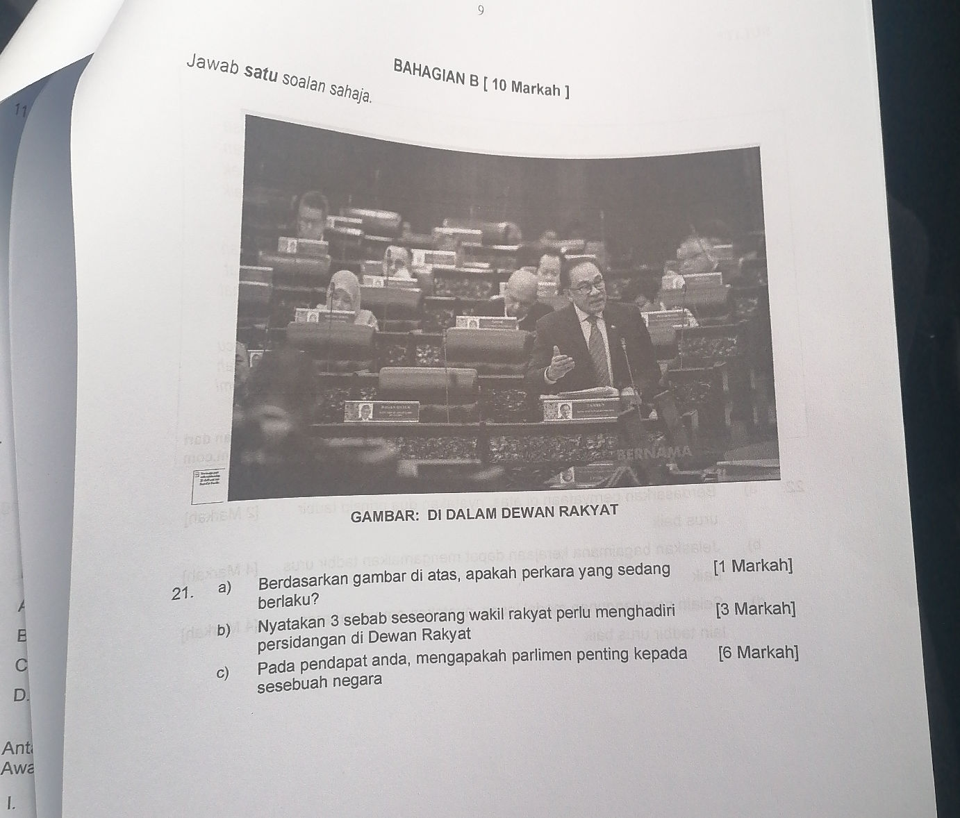 BAHAGIAN B [ 10 Markah ] GAMBAR: DI DALAM | StudyX