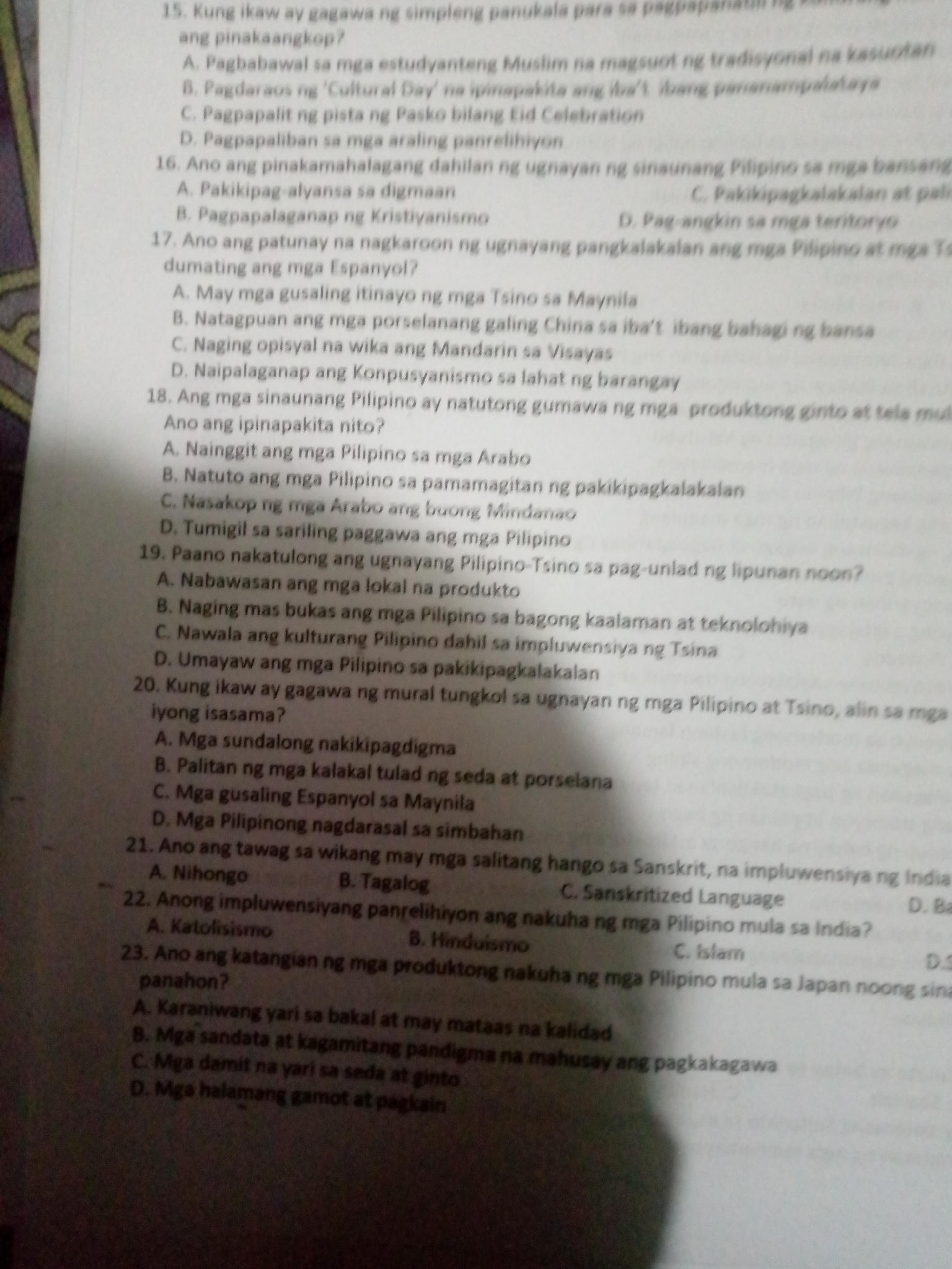 15. Kung ikaw ay gagawa ng simpleng panukala | StudyX