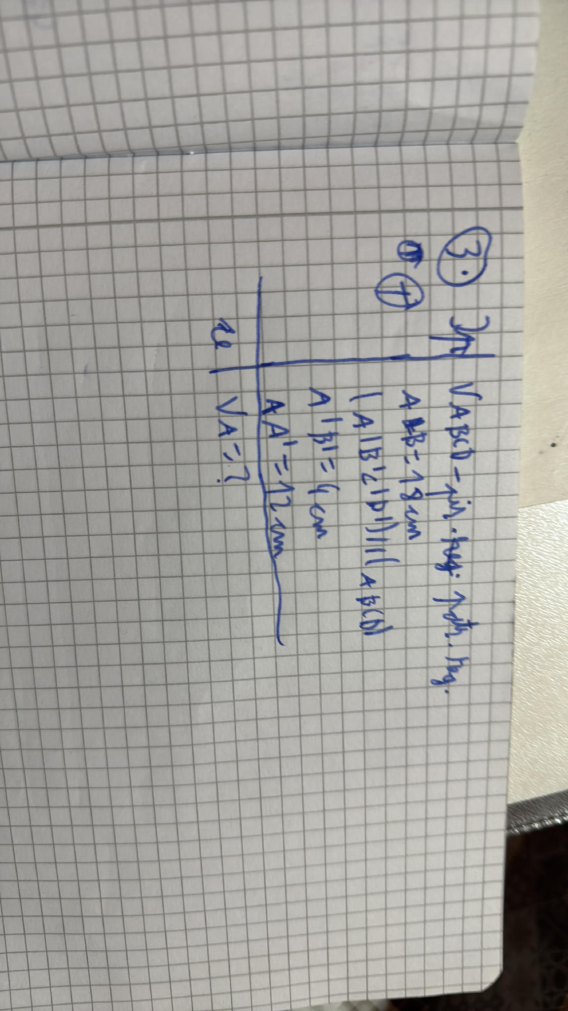 VABCD - pir. pag. todr. pag. ABCD AB = 18 cm | StudyX