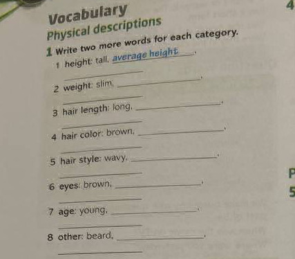 Vocabulary Physical descriptions 1 Write two | StudyX