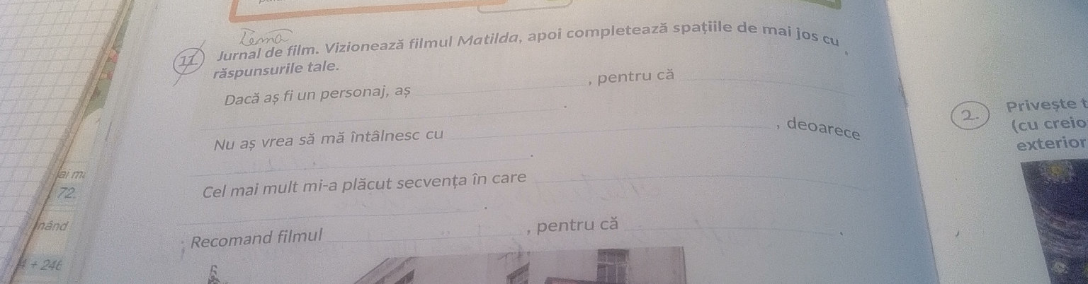 Lema Jurnal de film. Vizionează filmul | StudyX