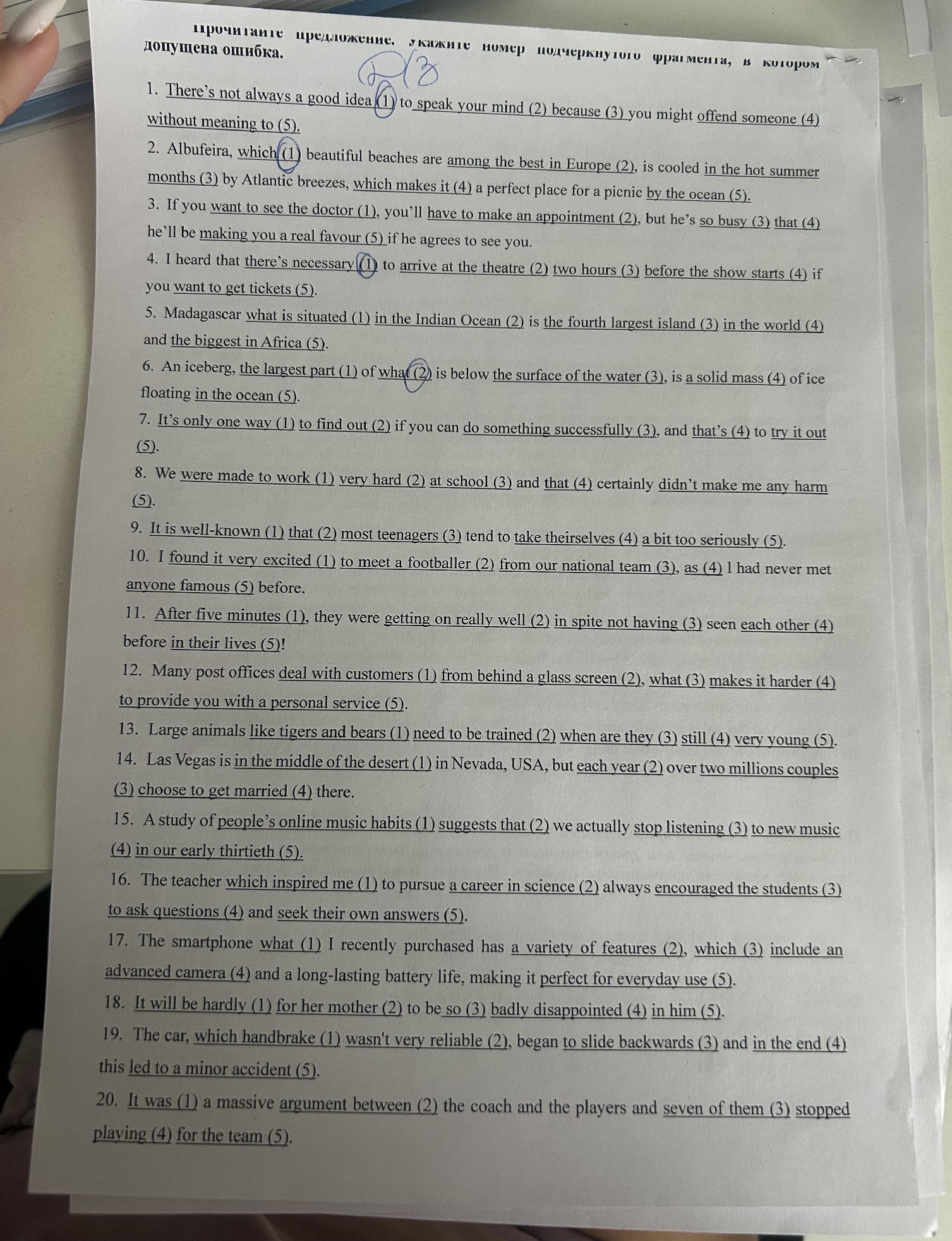 3. If you want to see the doctor (1), you'll | StudyX