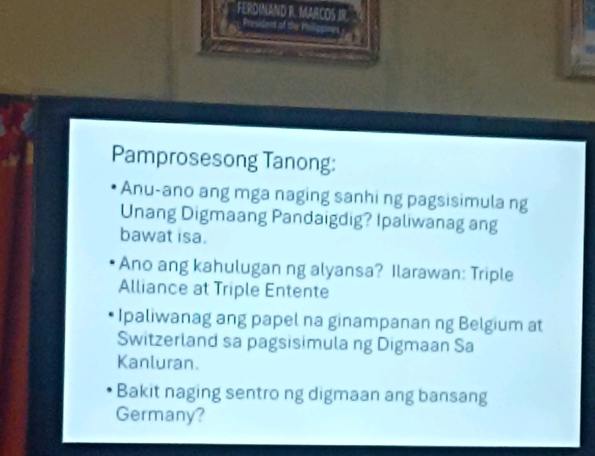 Pamprosesong Tanong: * Anu-ano ang mga | StudyX