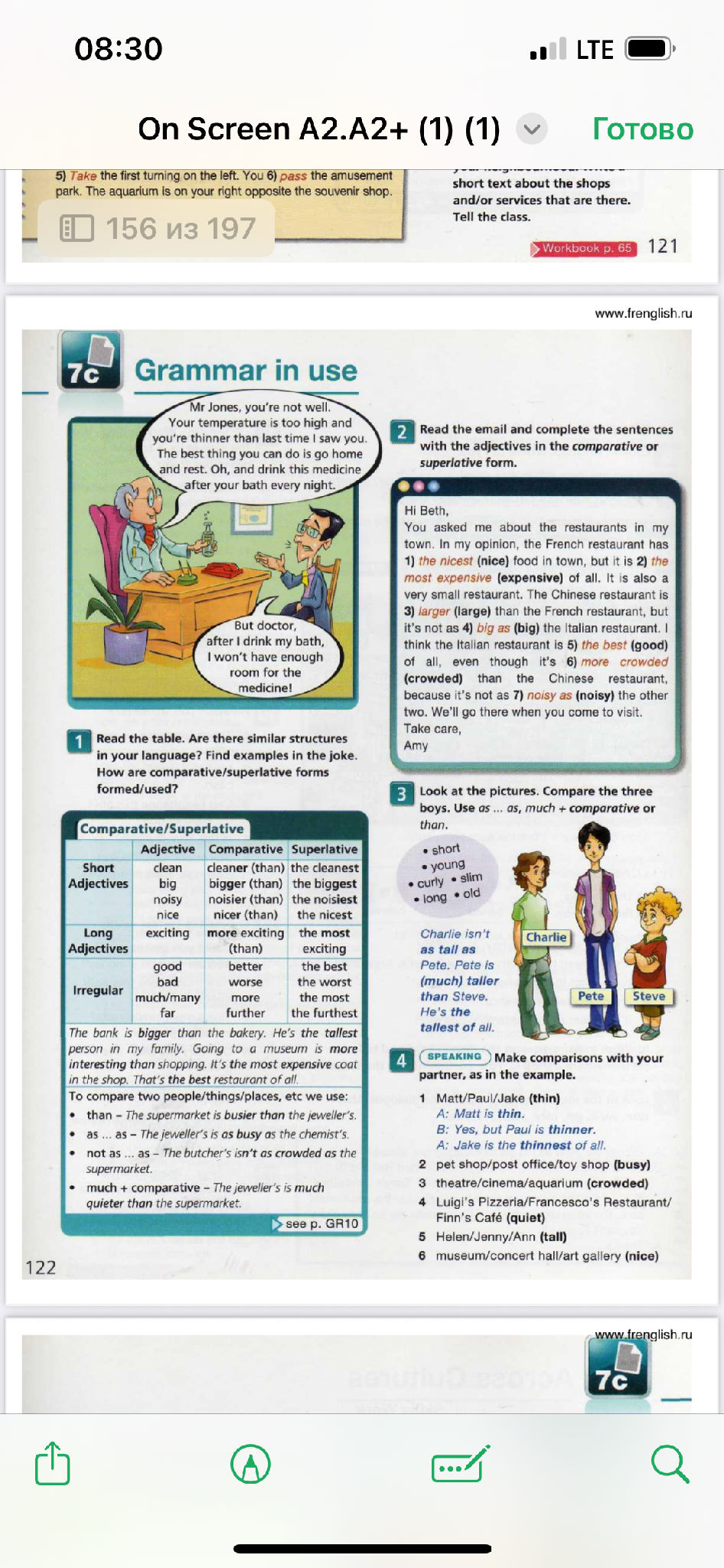 Read the table. Are there similar structures | StudyX