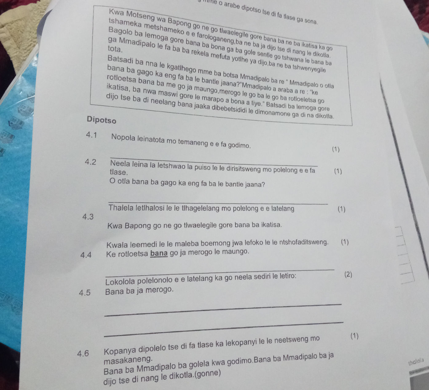 4.3 Thalela letlhalosi le le tlhagelelang mo | StudyX