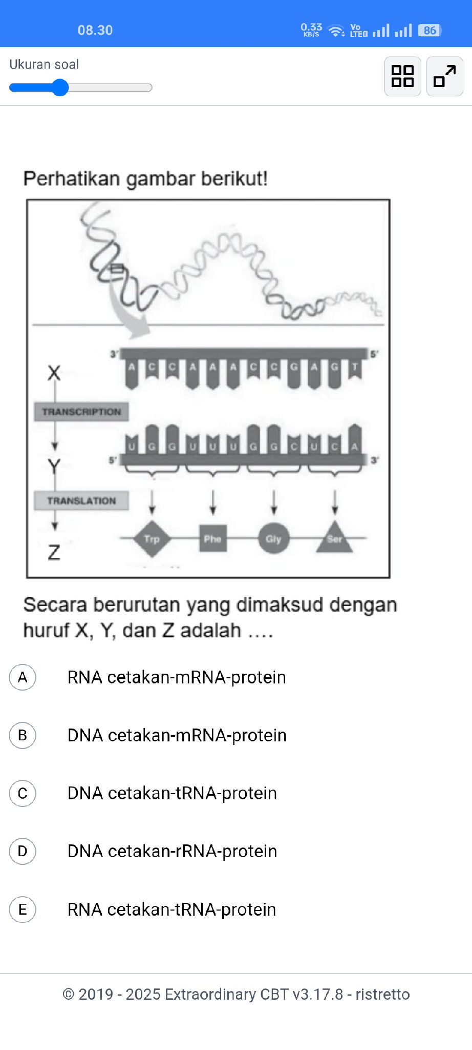 Perhatikan gambar berikut! [Diagram showing | StudyX