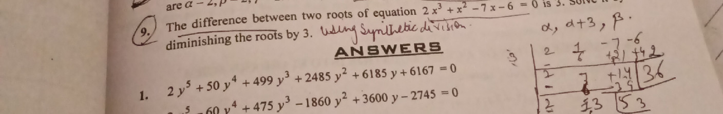 The difference between two roots of equation | StudyX