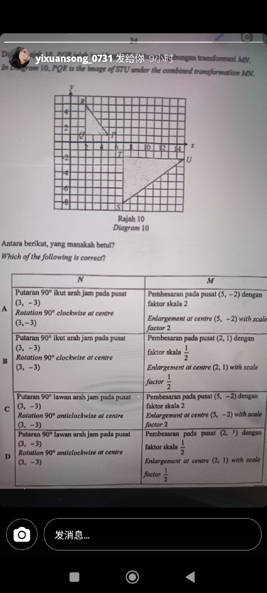 In Diagram 10, PQR is the image of STU under | StudyX