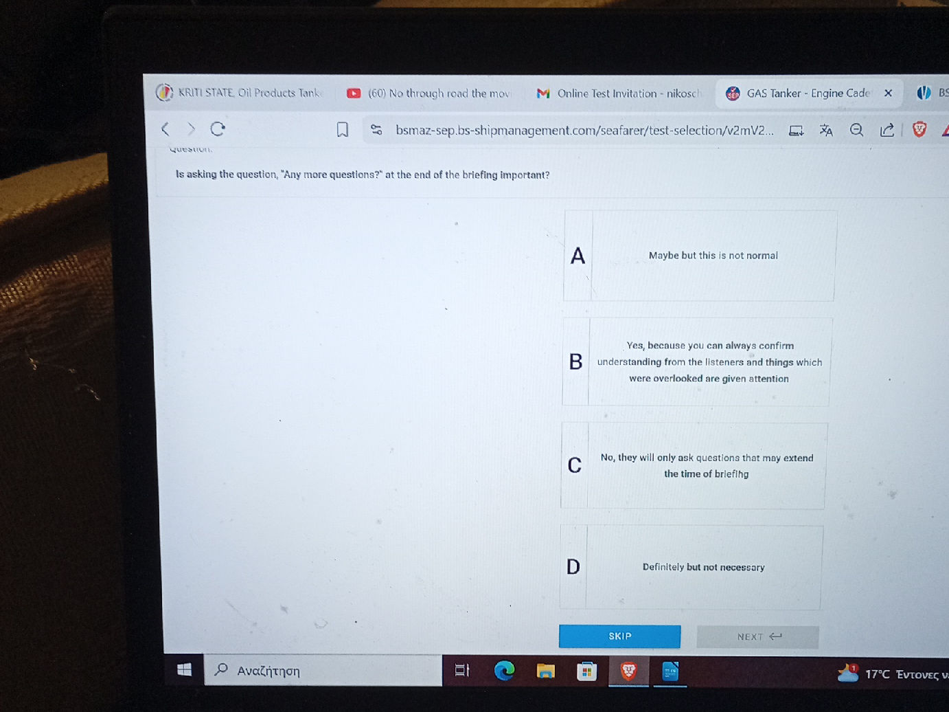 Is asking the question, "Any more | StudyX