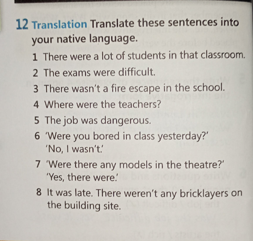 12 Translation Translate these sentences | StudyX