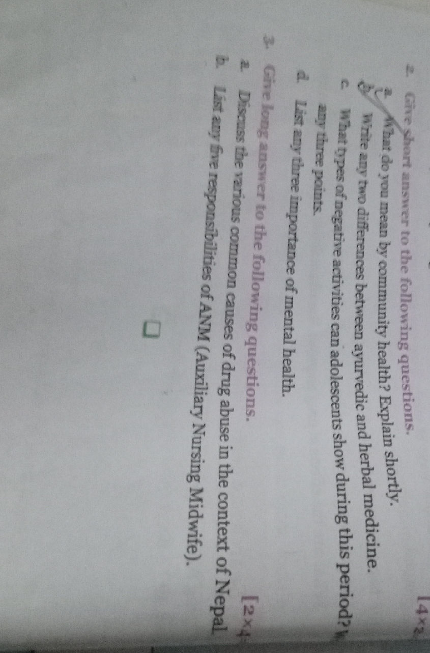 2. Give short answer to the following | StudyX