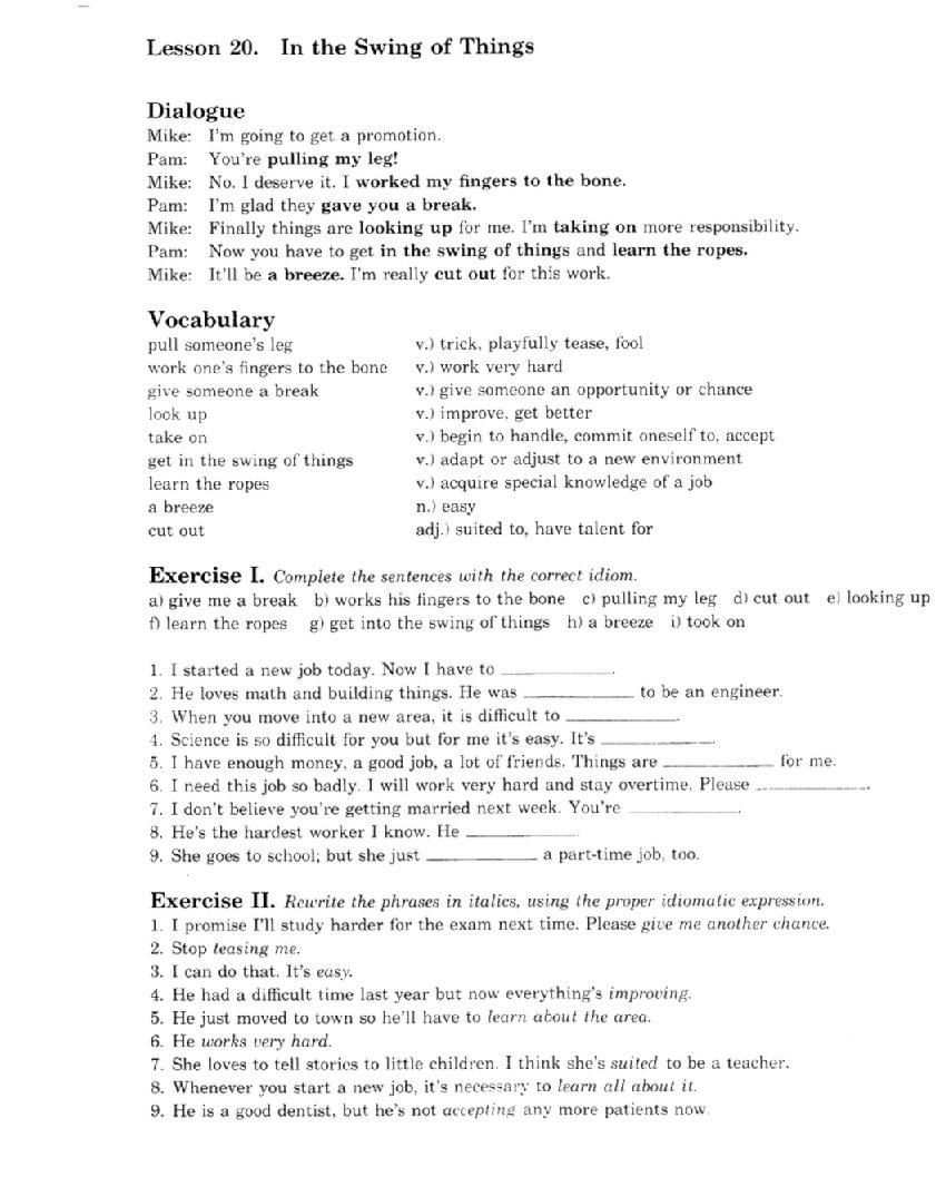 Exercise I. Complete the sentences with the | StudyX