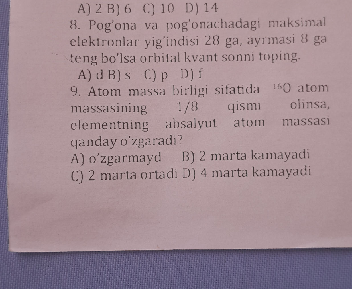 A) 2 B) 6 C) 10 D) 14 8. Pog'ona va | StudyX
